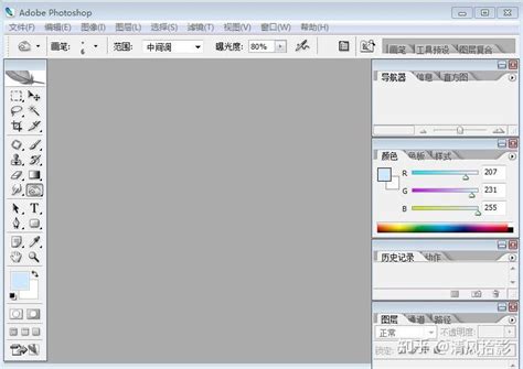Photoshop
