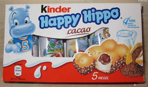 Вафли Kinder Happy Hippo Cacao - «Веселые бегемотики радуют наши ...