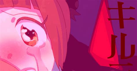 キルラキル キルログ2 Mingoのマンガ 苛マコ 流マコ 皐蛇 Pixiv
