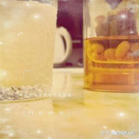 焦躁的时候不妨给自己一点时间 知乎