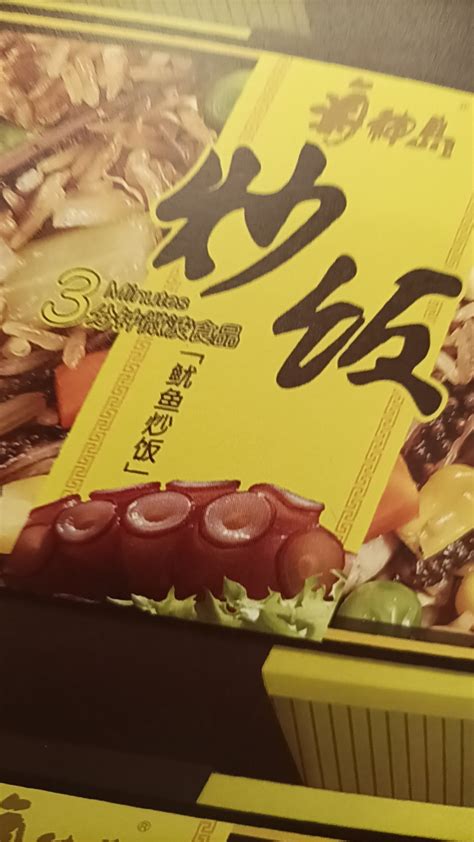 海神岛食品提供预制菜 FoodTalks食品供需平台