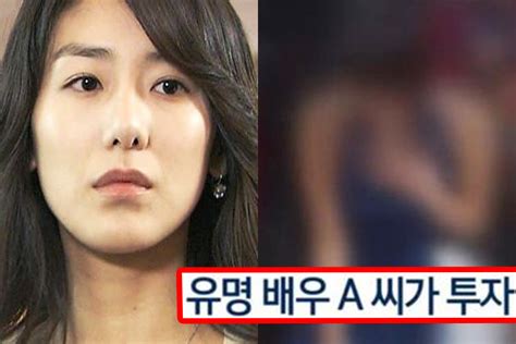 Une Actrice Qui Sest Mariée En Secret à Bali Mon Mari Faisait Lobjet Dune Enquête Raison