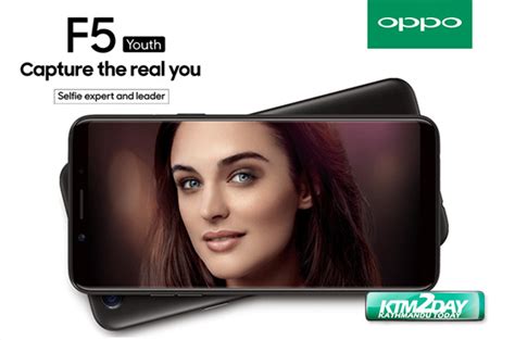 Oppo F Price In Nepal