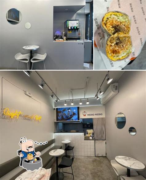 Riddo Riddo Restaurant Seoul