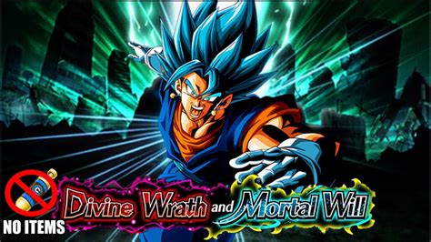 NO ITEM RUN HOW TO BEAT NEW DIVINE WRATH AND MORTAL WILL STAGE 7