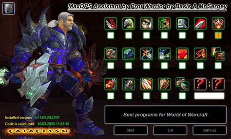 Warrior — Maxdps Assistant
