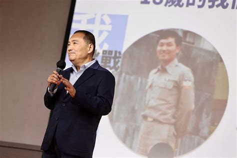 侯友宜台大表現可圈可點 意外點燃藍綠白戰火