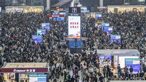 五一长假第一天全国铁路旅客发送人数创历史新高方向列车动车组