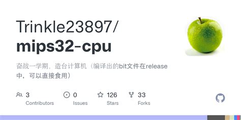 Github Trinkle23897mips32 Cpu 奋战一学期，造台计算机（编译出的bit文件在release中，可以直接食用）