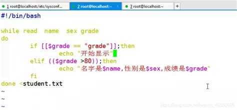 Mysql练习题索引视图mysql索引和视图选择题 Csdn博客