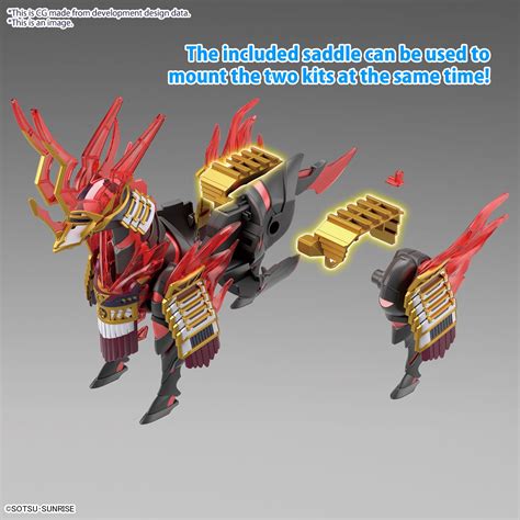 Sd 건담월드 히어로즈 노부나가 전용 워 호스 Product Sd 건담 월드 히어로즈 공식사이트 Gundam Info