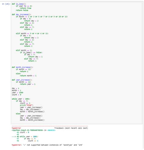 Python Misbehaving For Problem 18 Error