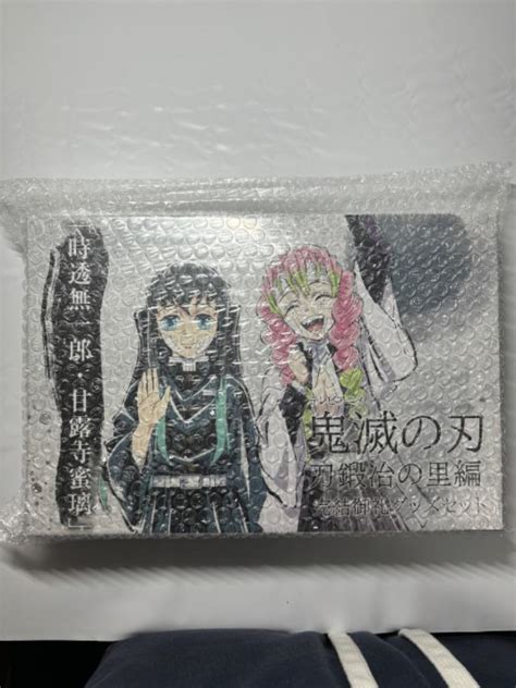 鬼滅の刃 刀鍛冶編 甘露寺蜜璃 時透無一郎 原画集 メルカリ
