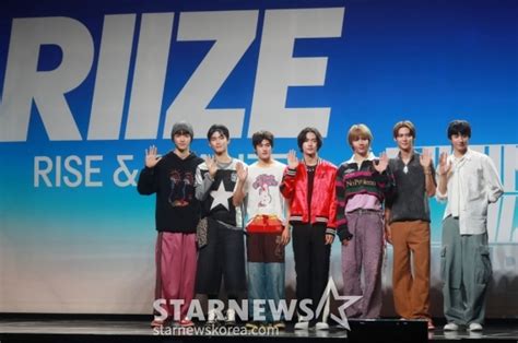 라이즈 공식 데뷔 포토 스포탈코리아