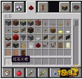 我的世界红石音乐图解 红石音乐简谱 mc红石音乐简谱对应 大山谷图库