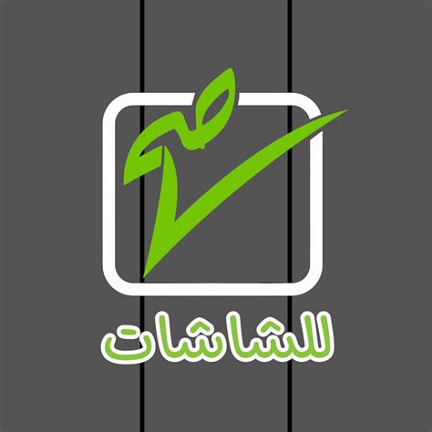 نولا متتقاومش بردو 🤣🤣 الاجهر نولا متتقاومش بردو 🤣🤣 الاجهر By ‎شاشة المشاهير‎ Facebook