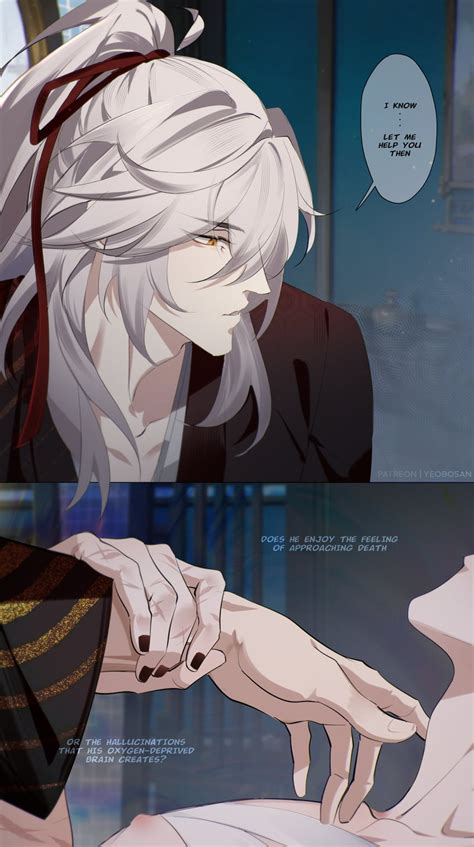 Blade And Jing Yuan Honkai And More Drawn By Yeobosan Danbooru