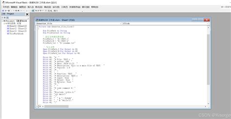 【vb语言】excel中vb宏的应用 Csdn博客