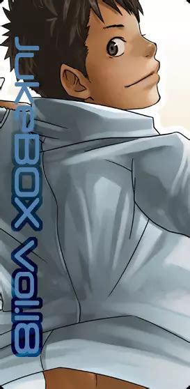Tsukumo Gou Jukebox Vol13 同人誌 エロ漫画 Nyahentai