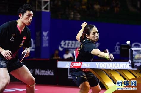 乒乓球亞錦賽：中國選手戰勝韓國選手晉級混雙決賽 韓國頻道 人民網