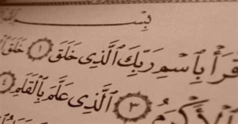 Importance Of Seeking Knowledge As A New Muslim Islamic Information