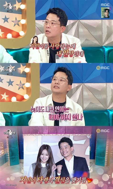 홍인규 골프 유튜버 월 수익 5~6천만원 배용준·백화점 회장과 친해 라스 [종합]