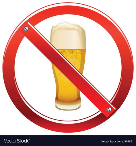 No Drinking Sign Royalty Free Vector Image Vectorstock