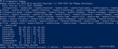 利用ffmpeg实现rtmp推流直播 ffmpeg推流rtmp CSDN博客
