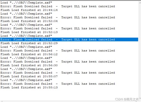 真实尝试无数，已解决 Error Flash Download Failed Target Dll Has Been Cancelled