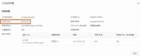 Flink作业文件管理实时计算 Flink版flink 阿里云帮助中心