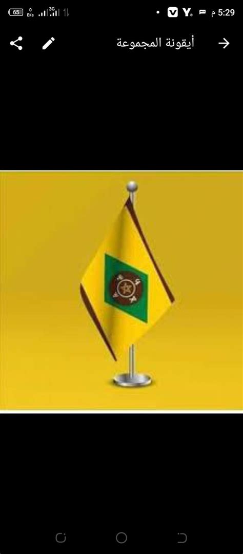 دراما بري بور سك