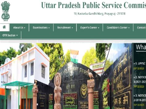 Who Is Uppsc Examination Controller Harshdev Pandey Challenge Of Ro Aro