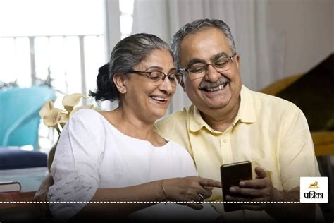 Senior Citizens Welfare बुजुर्गों के लिए बड़ी खुशखबरी सरकार 28 मई को