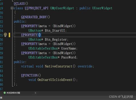 ue4 c widget getwidgetfromname csdn博客