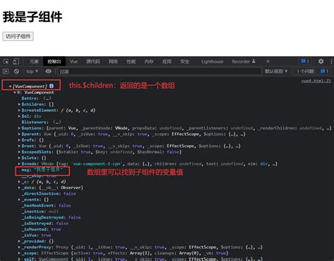 Vue基础语法四 vue button click CSDN博客