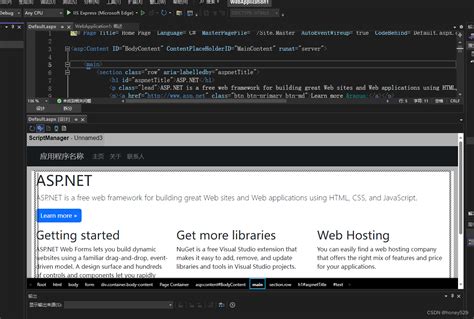 求助VS 重装了一次之后asp net设计页面跟以前完全不一样了完全没法用 vs aspx 代码不好看 CSDN博客