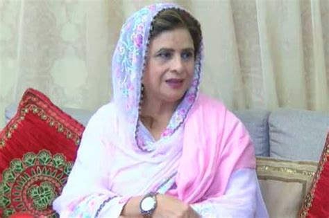 Roznama Dunya نیلم حیات ملک نے پی ٹی آئی سے لاتعلقی کا اعلان کر دیا