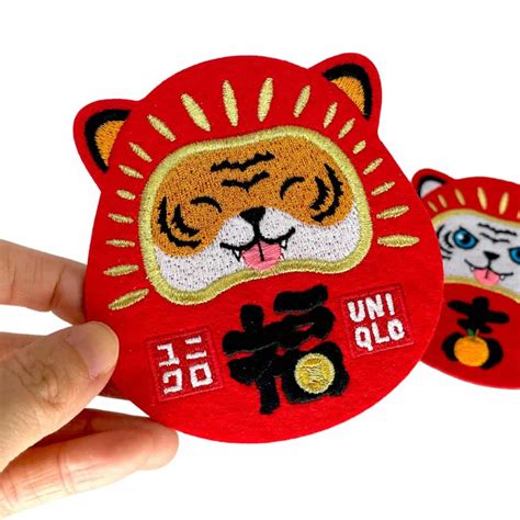 Customized Embroidery Patch With Felt Background Embroidered Patches