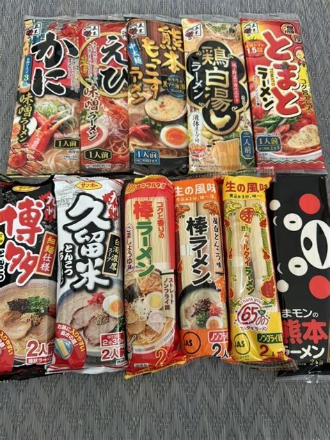 Yahooオークション 九州名産 九州特産 棒ラーメン11点セット 17人前