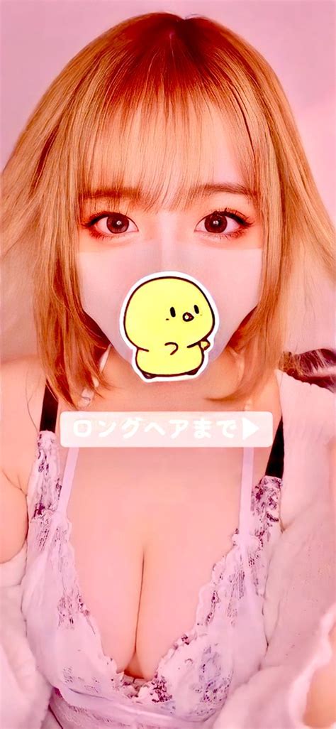 たくと On Twitter このレベルのメンエス嬢が至高すぎる。 Hina Mode Oo