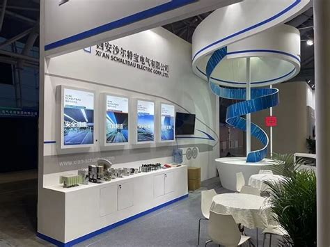 融合绿色智能 我司参展第十六届上海国际铁路与城市轨道交通展览会南京 西安沙尔特宝电气有限公司 铁路和工业用插塞连接器开关及接触器