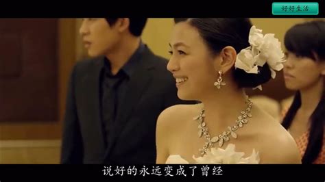 嘉宾 Khách Mời 张远 Trương Viễn 那些年，我們一起追的女孩 Cô Gái Năm ấy Chúng Ta