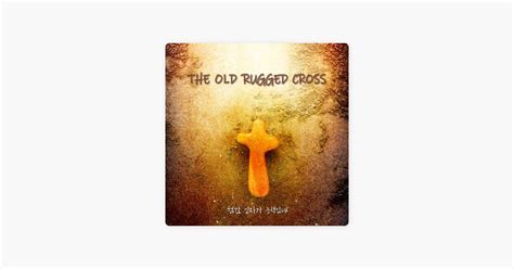 ‎다비다的《주님의 뜻을 이루소서》 Apple Music 歌曲