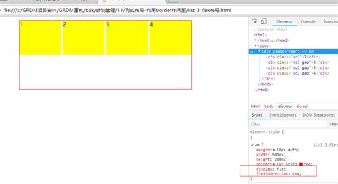 Css Div N