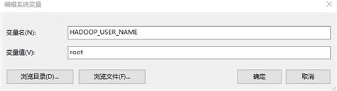 Window下使用idea远程调试伪分布式hadoop集群 斐波那切 博客园