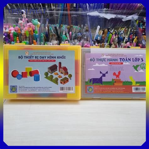 3rd Grade Math Practice Equipment Set Vpp Thinhphat Shopee Philippines