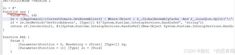 免杀对抗—powershell混淆and分离免杀and特征修改and填充替换powershell免杀 Csdn博客