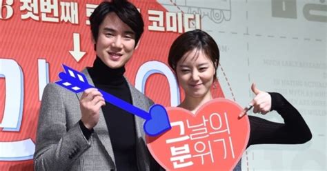 그날의 분위기 유연석 문채원이 상대역이라는 말에 마음속으로 소리 질렀다