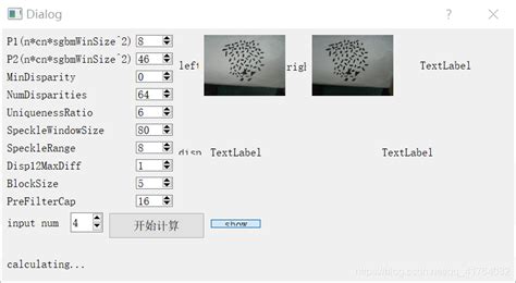 立体匹配opencv源码、参数使用讲解 c opencv立体匹配图像坐标点匹配 csdn博客