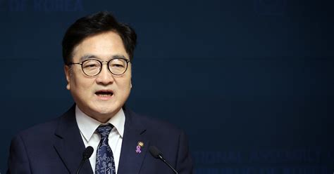 우원식 조기대선·개헌 국민투표 동시 제안여야 지도부 공감대” 종합